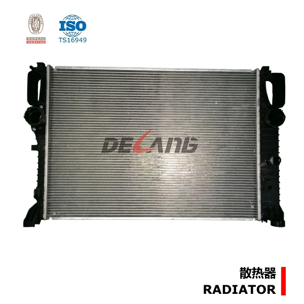 Otomatik Motor Radyatörü Mercedes E-class W211 Ile Oe 2115003402 ...
