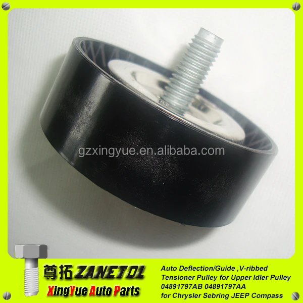 4891797ab 4891797aa Drive Belt Idler Pulley For Chrysler Sebring Dodge ...