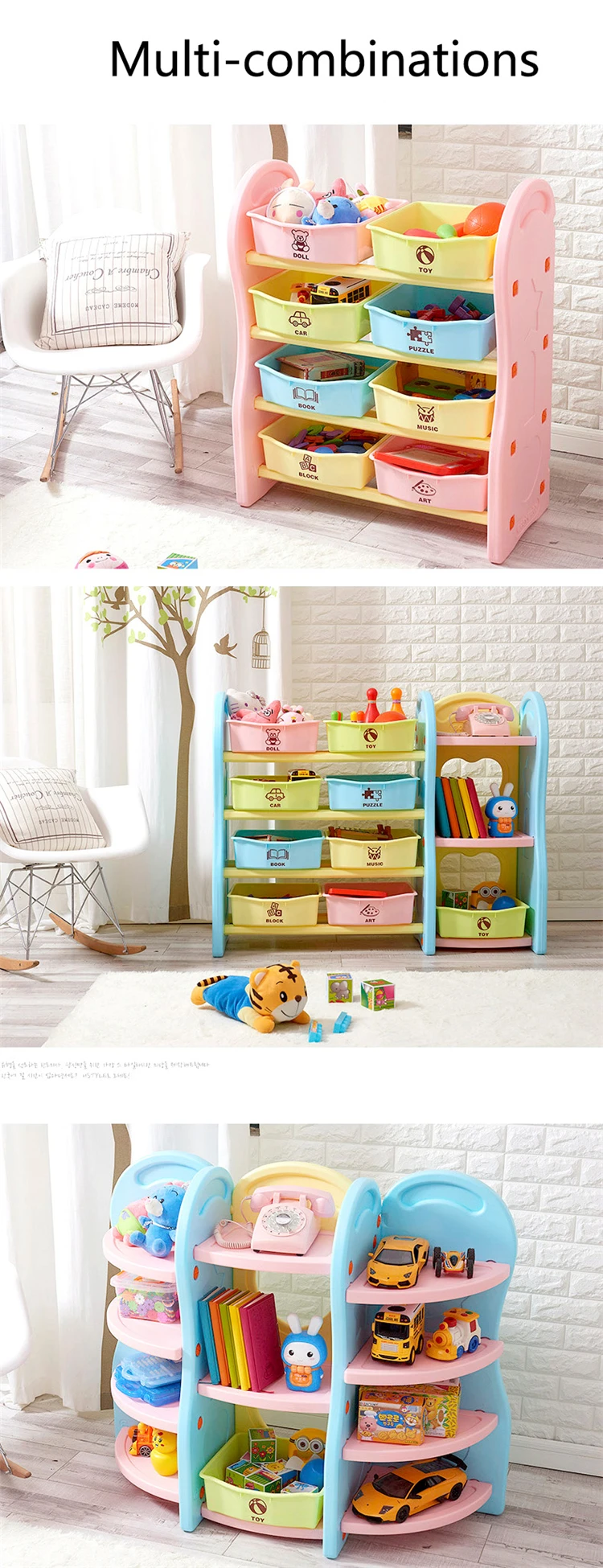 Customized Plastic Kids Bookshelf For Kindergarten Detachable Movable ...