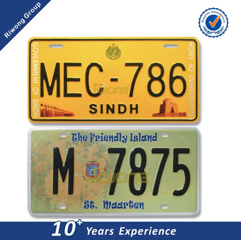 Manual Car Number Plate Making Machine - Fa Yu Transporter