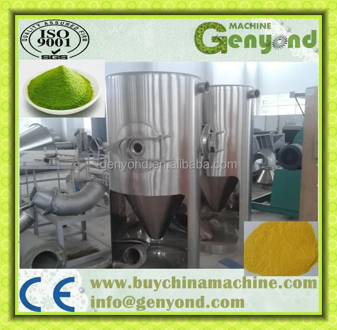 Spray drying machine/ nozzle jet spray dryer/Spray dryer granular ...