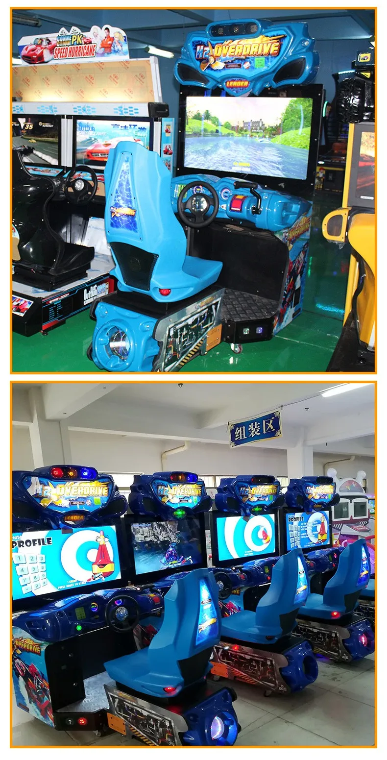 Indoor Amusement H2 Overdrive Car Racing Arcade Video Driving Simulator ...