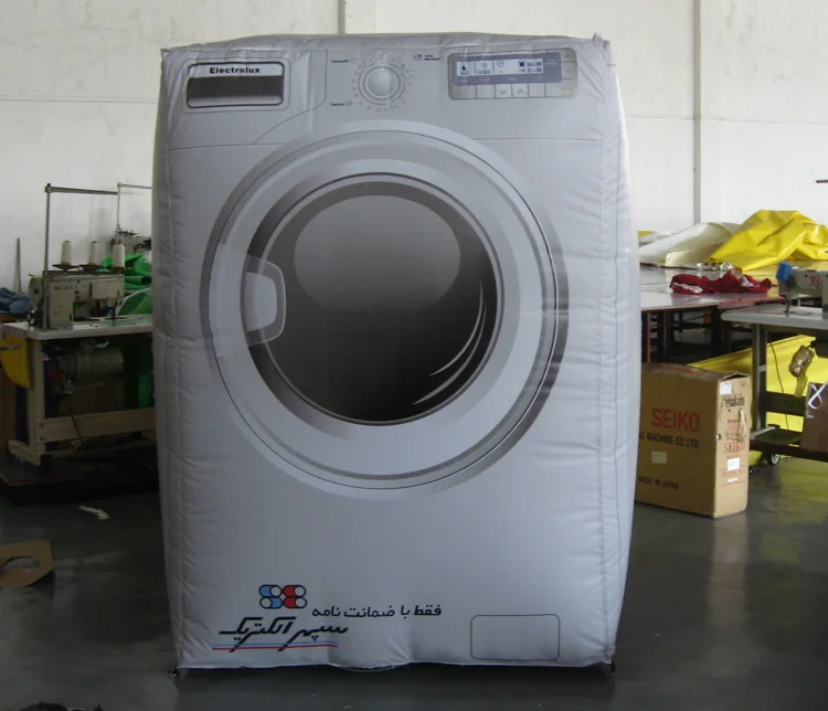 Advertising Inflatable Washer Model Inflatable Washing Machine Balloon ...