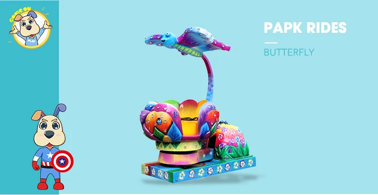 China High Quality Amusement Kids Swing Mp3 Coin Operated Kiddie Rides ...