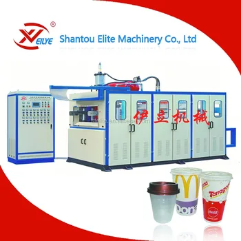 Automatic Thermoforming Plastic Glass Cup Making Machine Price - Buy ...
