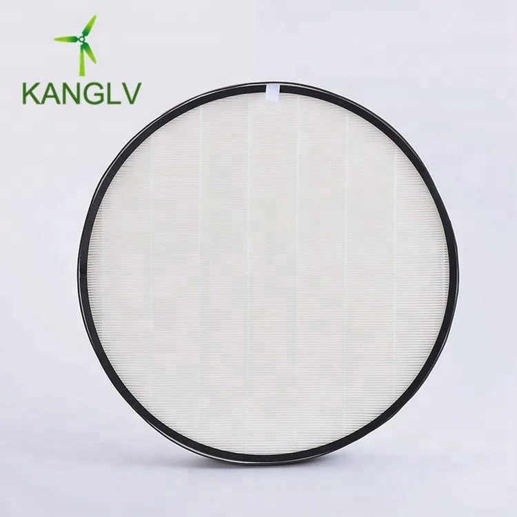 Custom Low Resistance H11 H12 H13 Round Hepa Filter Replacement Air ...