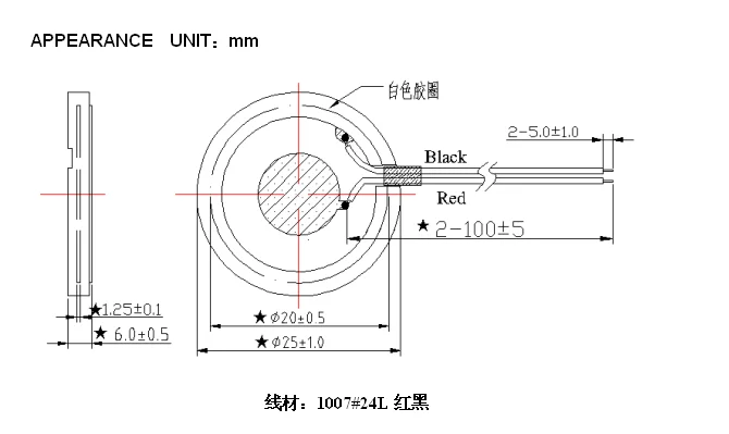 20mm 1.7mhz Piezo Element For Humidifier Of Mist Ultrasonic Atomizer ...