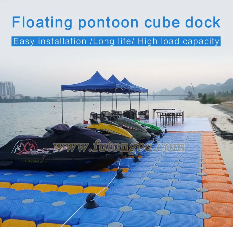 Plastic Dry Dock Pontoon - Buy Jet Float,Jet Ski Dock,Pontoon For Jet ...