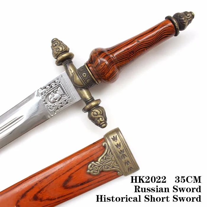 Russian Sword Historical Short Sword - Buy Russian Sword Historical ...