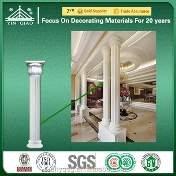 High Quality Outdoor Hall Decorative Glass Fiber Reinforced Gypsum ...