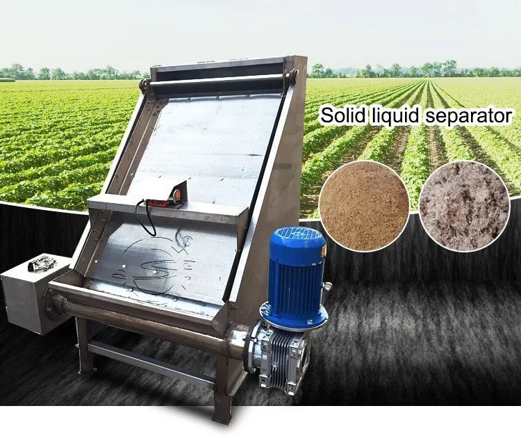 Slant Screen Solid Liquid Separator Poultry Manure Dewatering Machine ...