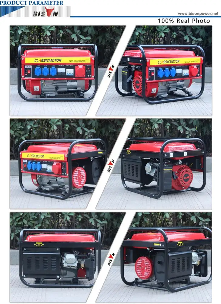 Bison(china) Model Sk8500w Best Price 168f 2kw Swiss Kraft 8500w ...