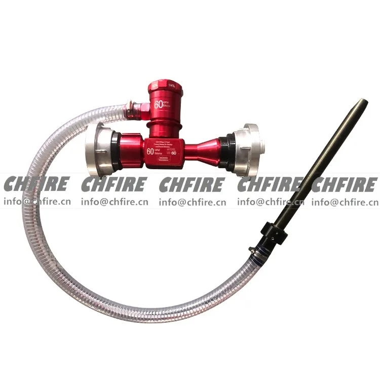 High Quality Inline Foam Inductor for Firefighting