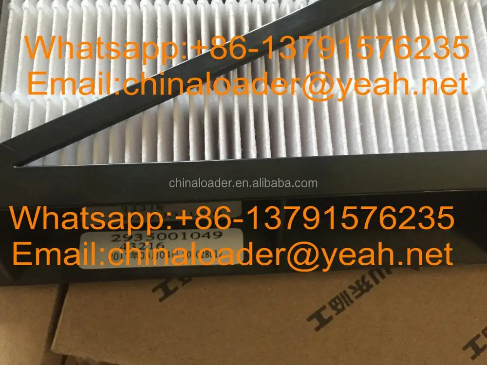 29350010491 Filtro De Sdlg Lg936l Filtro 29350010491 - Buy 29350010491 ...