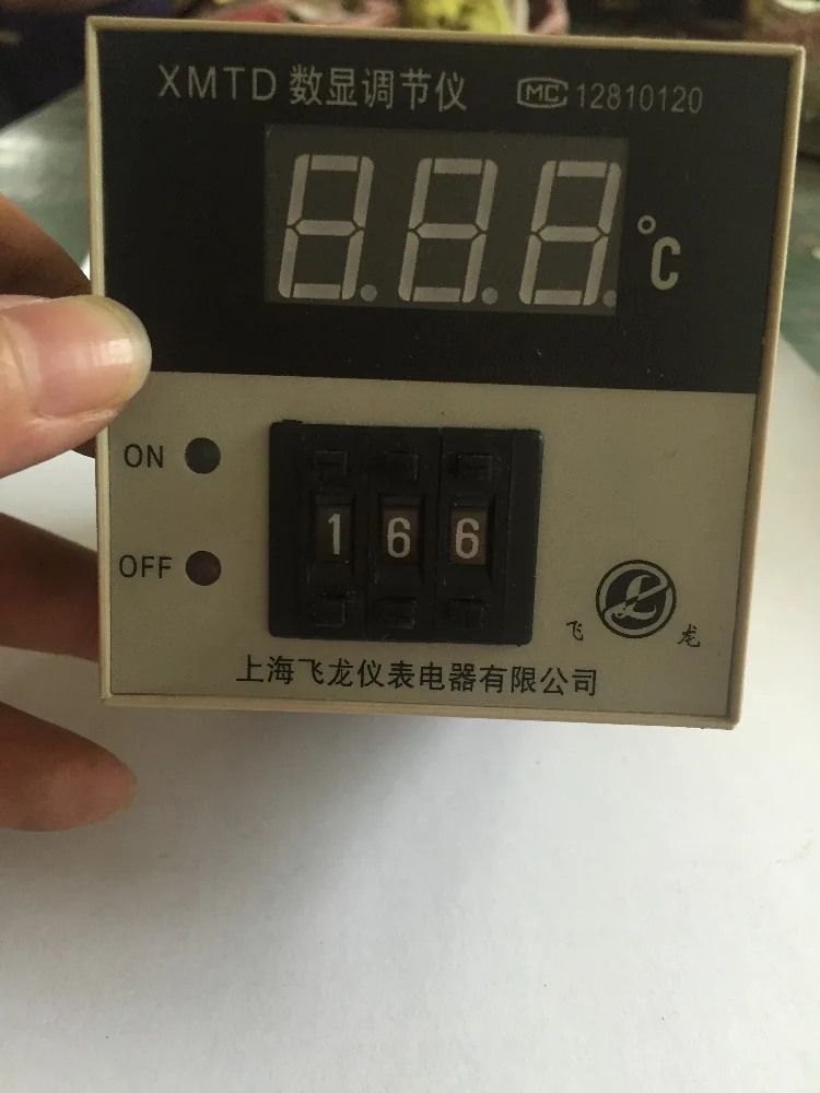 Digital regulador de temperatura XMTD-2301 controlador de temperatura| Alibaba.com