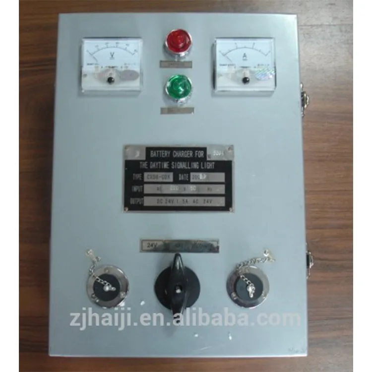 Impa Code 330641/33642 Marine Daylight Signal Light Cxd8 Aluminum For ...