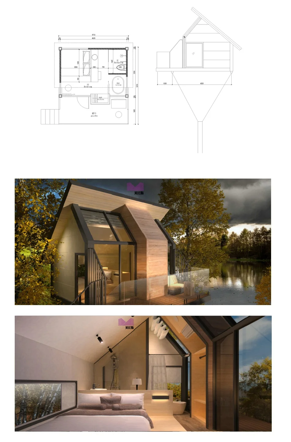 Cottage Resort Log Cabin - Modern Prefabricated Concrete House