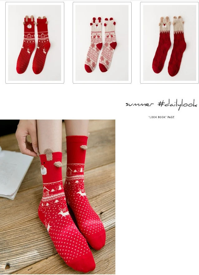 Wholesale Custom Sublimated Christmas Socks With Bells - Buy Christmas ...
