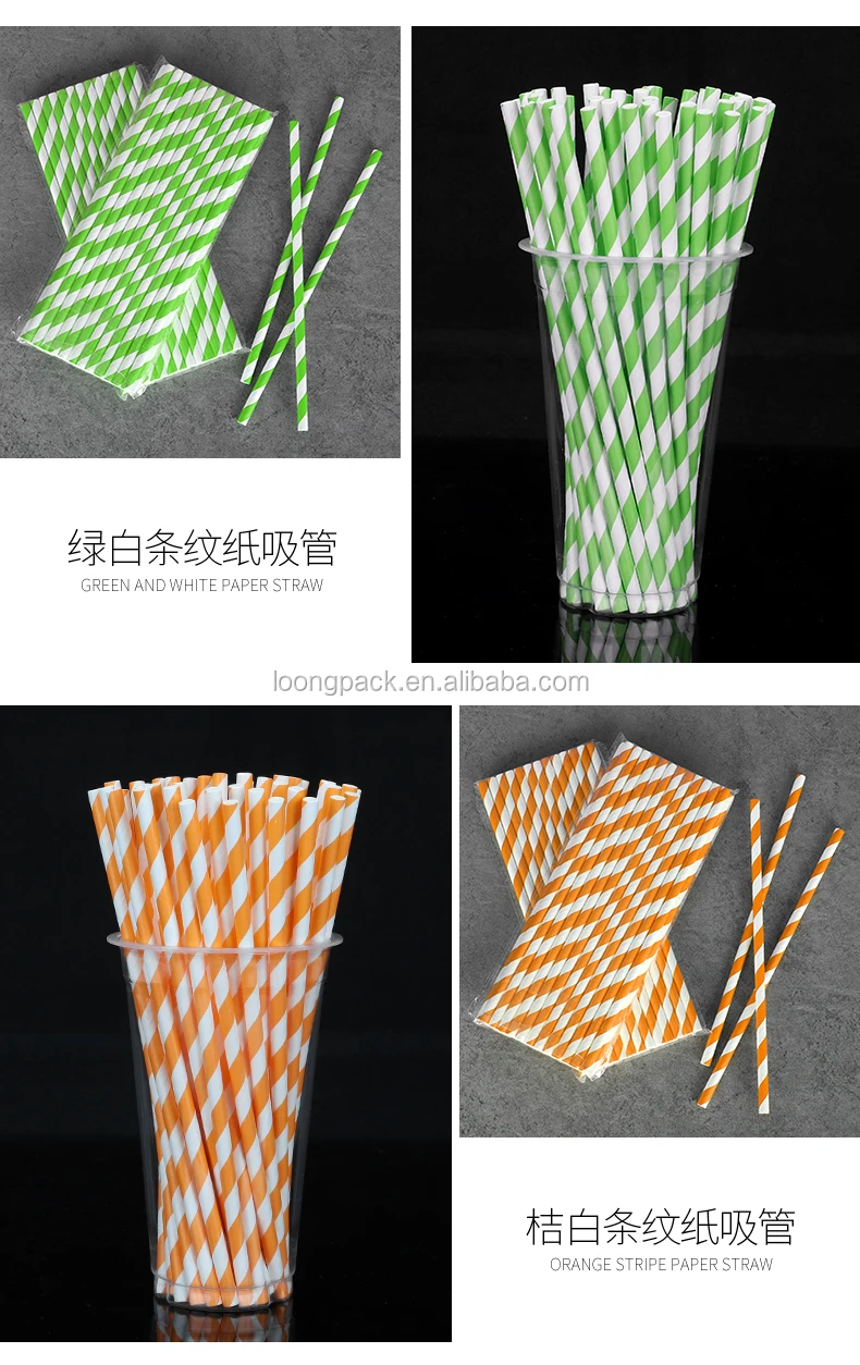 Paper Packing Straw Disposable Biodegradable Paper Straw Individually ...
