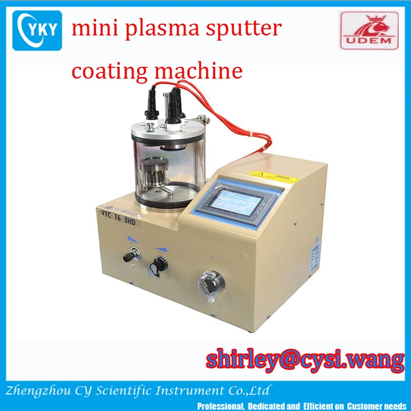 Mini Compact Single Target Plasma Sputtering Coater For Metal And Sem ...
