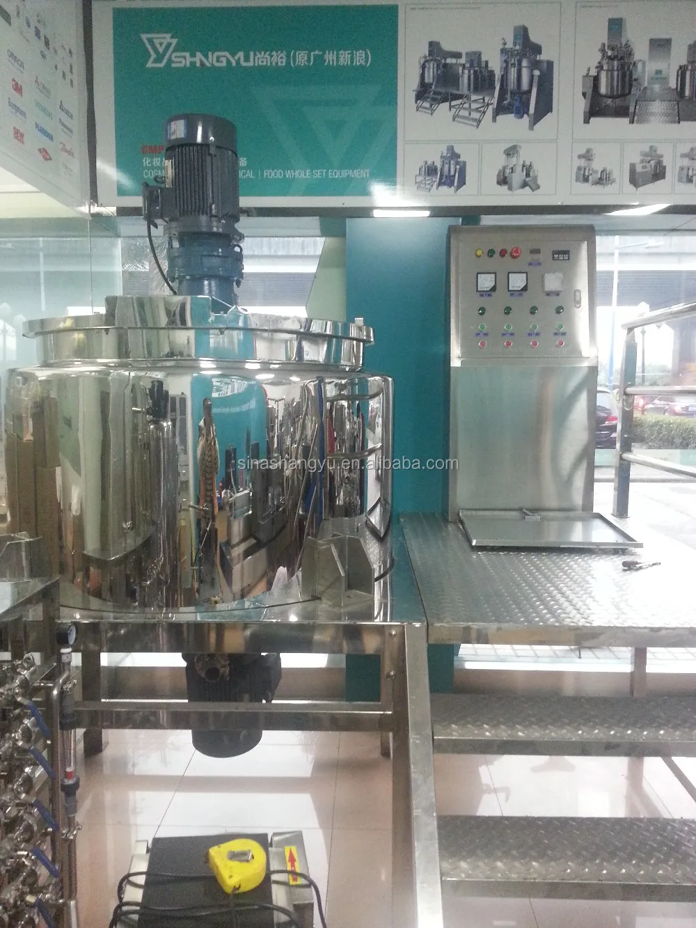 Chemical Liquid Mixing Tank,Liquid Fertilizer Mixers,Industrial Liquid ...