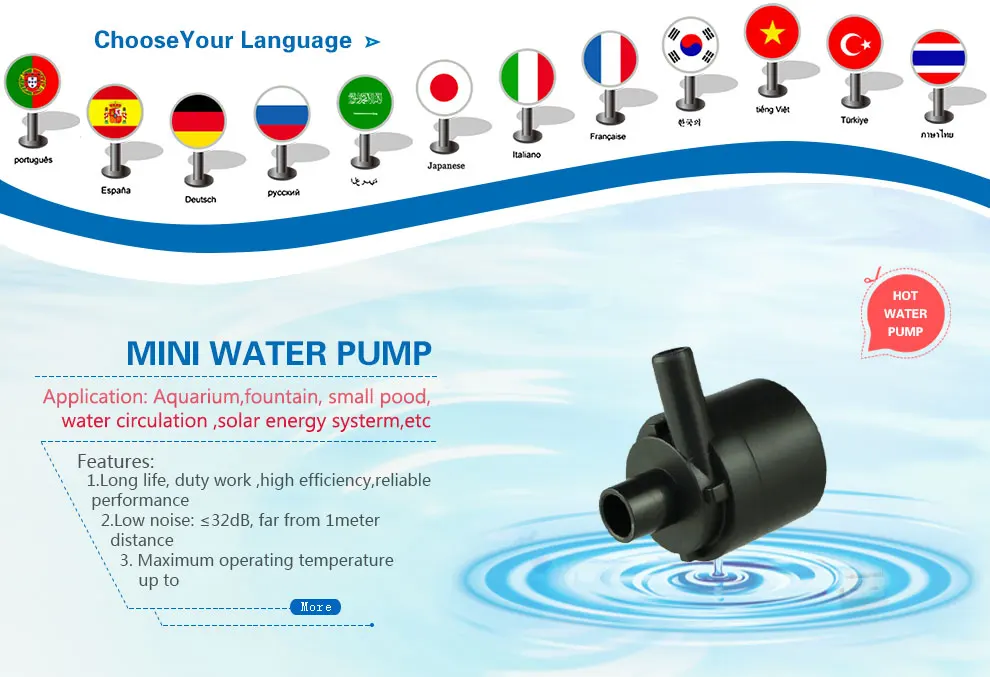 Dongguan Desun Technology Development Co., Ltd. - Brushless dc water ...