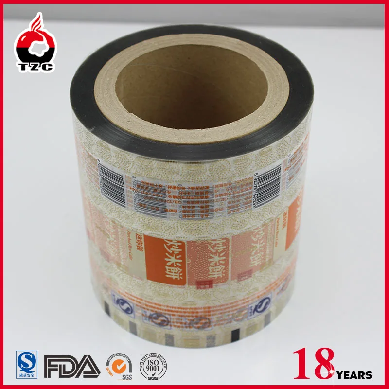 Food Grade Roll Opp Or Cpp Film Laminations For Pastry Packaging - Buy ...