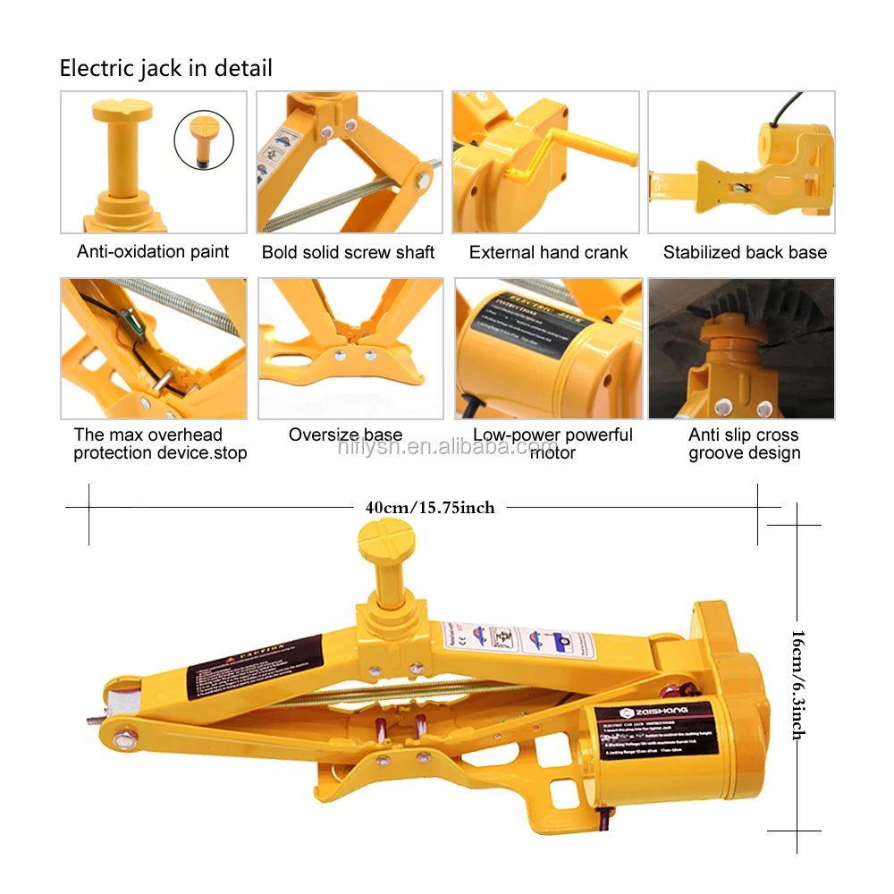 Electric Car Jack 2Ton Electric Scissor Jack 12V DC with Electric ...