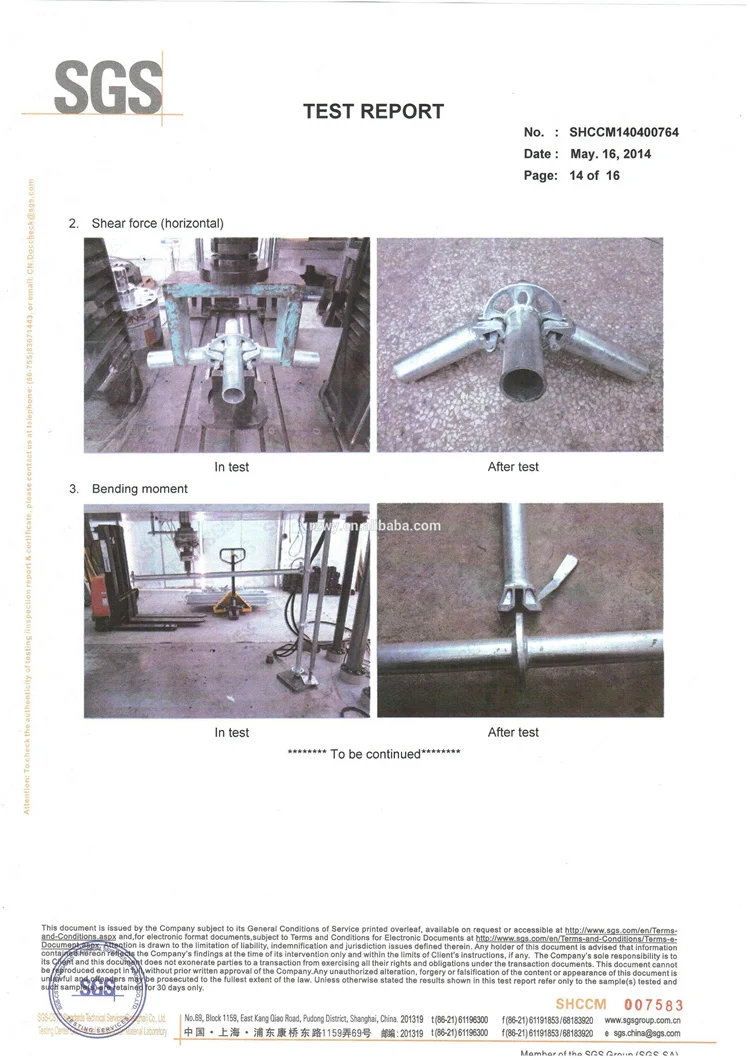 Reinforced U-Shaped Ledger for Ringlock Allround Scaffolding