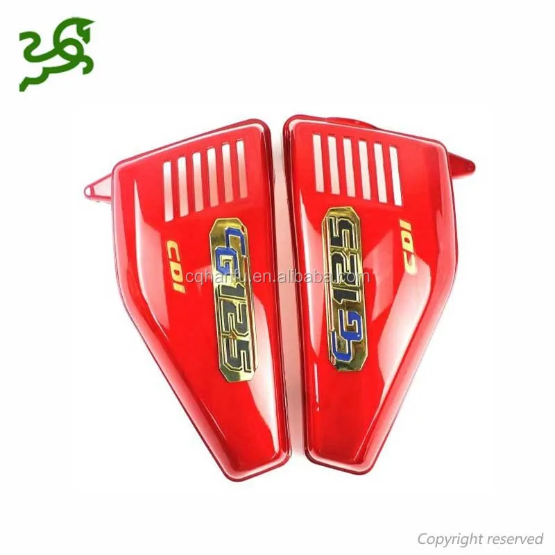 CG125 Engine Frame Side Covers - High Quality Motorcycle Parts