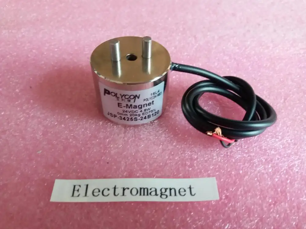 X Ray Equipment Electro Magnetic Lock And Mechanical Components - Buy ...