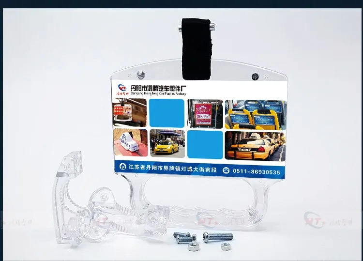 Transportation Accessories Advertising Bus Grab Handles - Buy Bus Hand ...