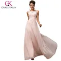 Grace Karin Evening Dress Co. Limited (Suzhou) - wedding party dress ...