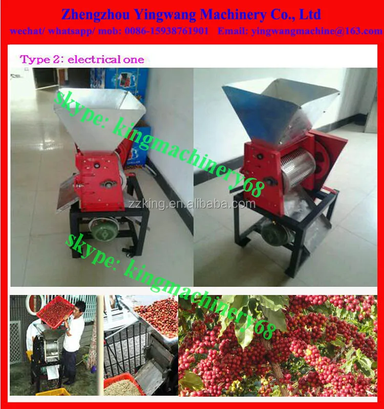 Manual Coffee Husk Peeling Machine Coffee Bean Sheller Cacao Bean ...