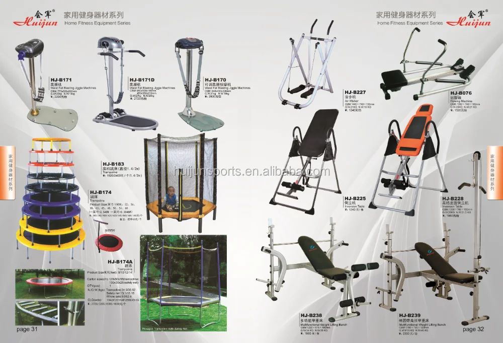 Hj-b225 Home Sit Up Exercise Equipment Physiotherapy Exercise Equipment ...