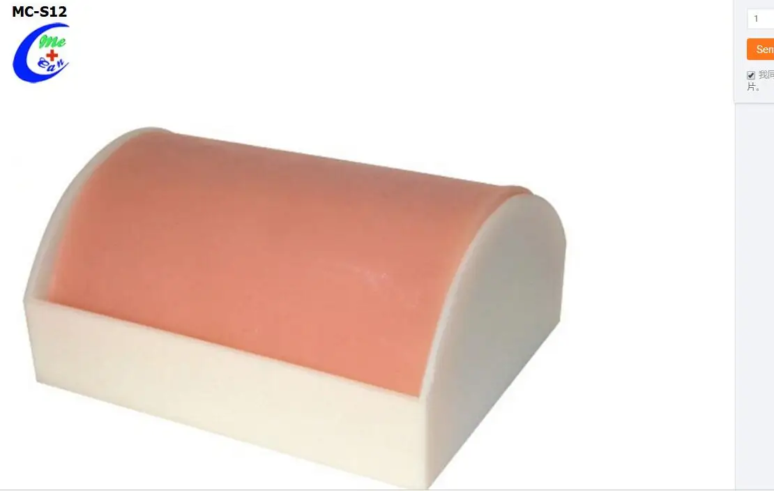 Buttock Intramuscular Injection Training Simulator - Effective Learning ...