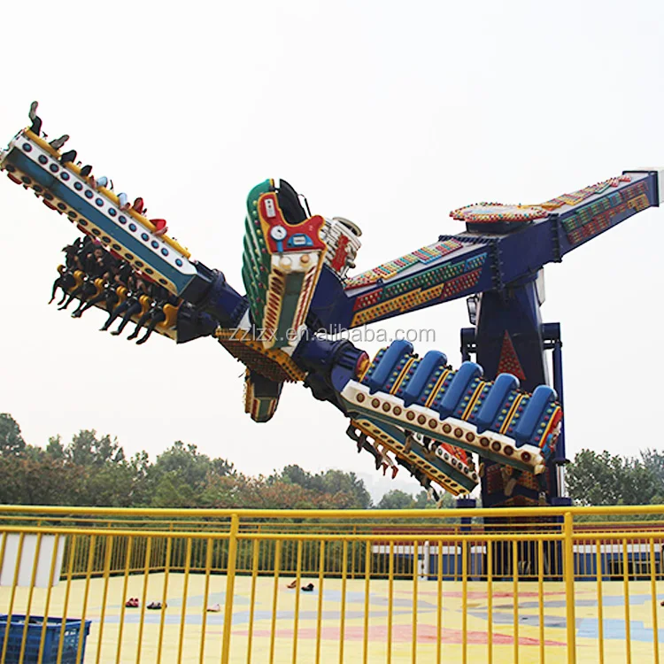 Amusement Park Ride Juegos Mechanicos Ons Equipment Speed Windmill Ride ...