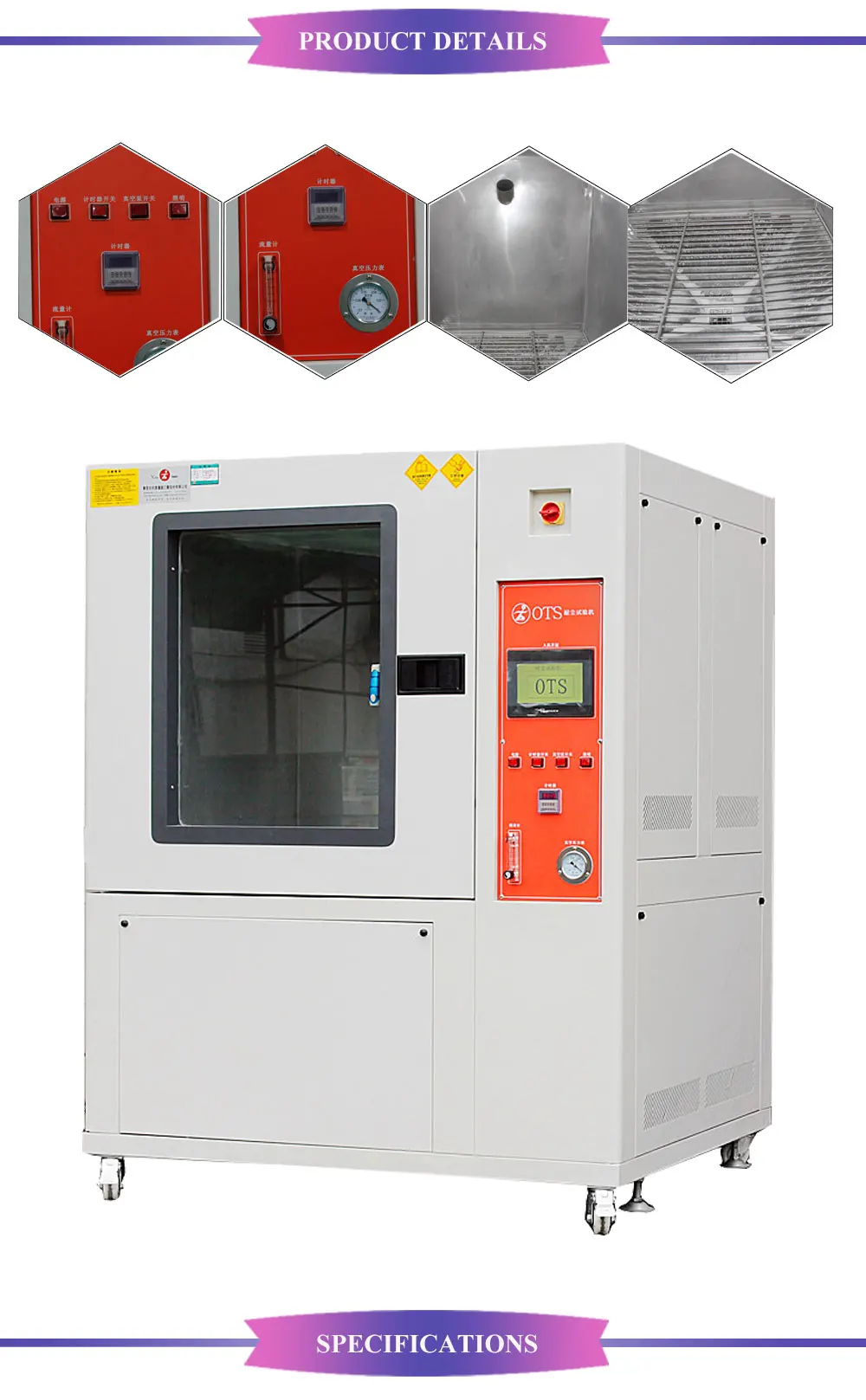 Laboratory Environmental Jis-d0207-f2 Sand Dust Test Chamber/dustproof ...