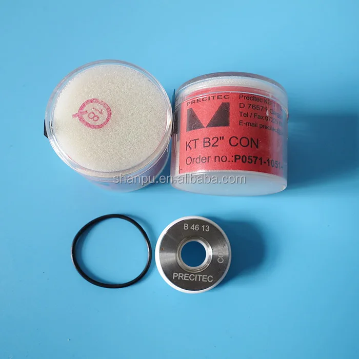 Precitec Co2 Laser Focus Lens Ii Vi Laser Focus Lens 38.1mm Focal ...