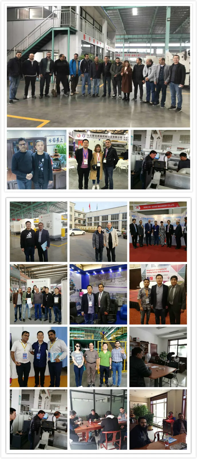 High Quality Corrugated Board Double Backer Facer Machine