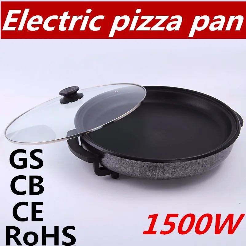 1500W Electric Pizza Pan with Non-Stick Surface & Certifications