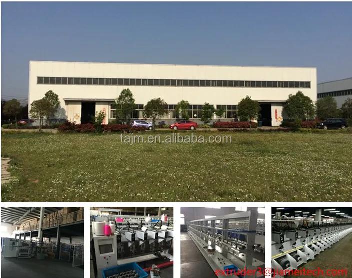 Air Texturing Yarn Machine - Taslan Textured THREAD Aty