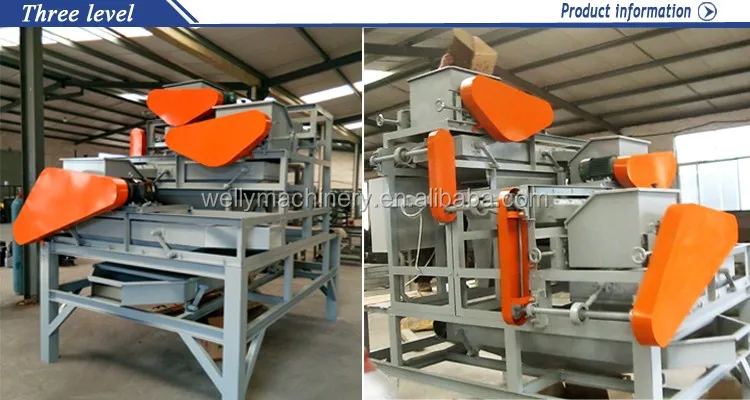 Efficient Almond Dehuller Machines - High Capacity & Quality