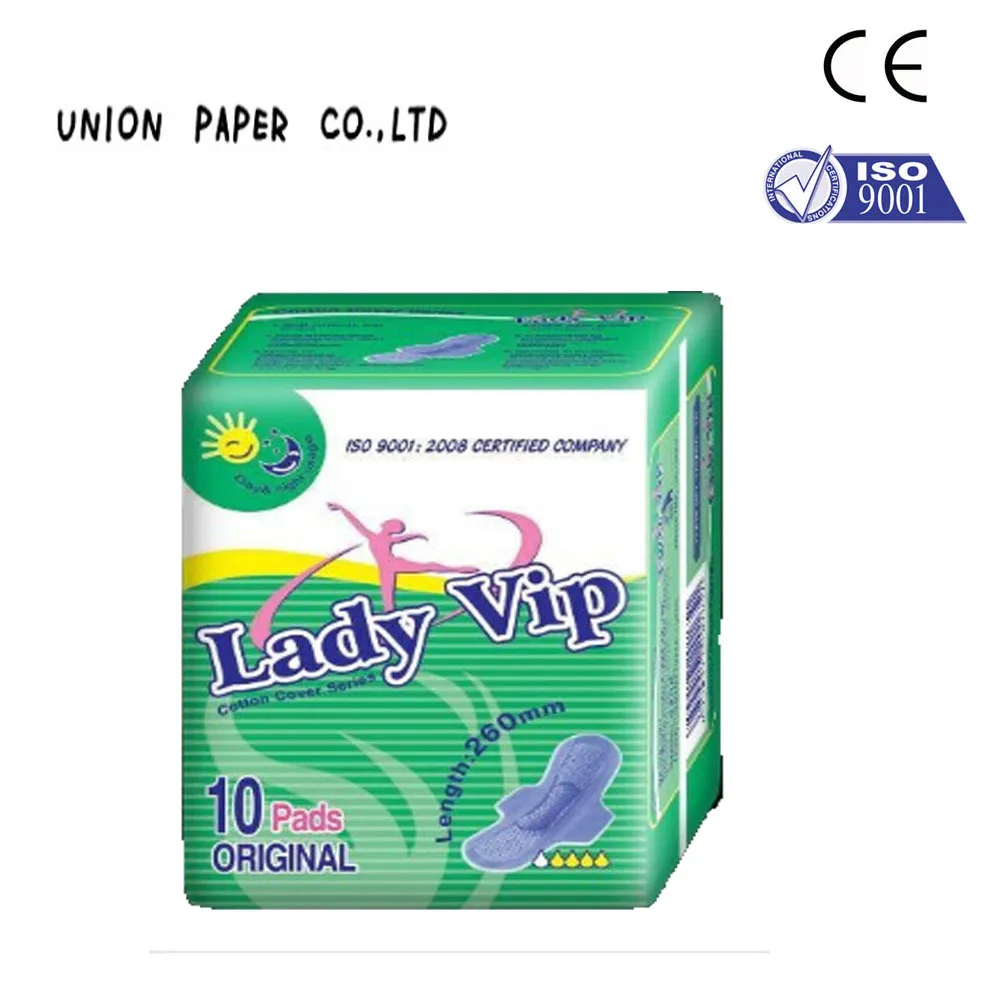 Underwear Free Samples Sanitary Pads Disposable Ladies Napkin ...