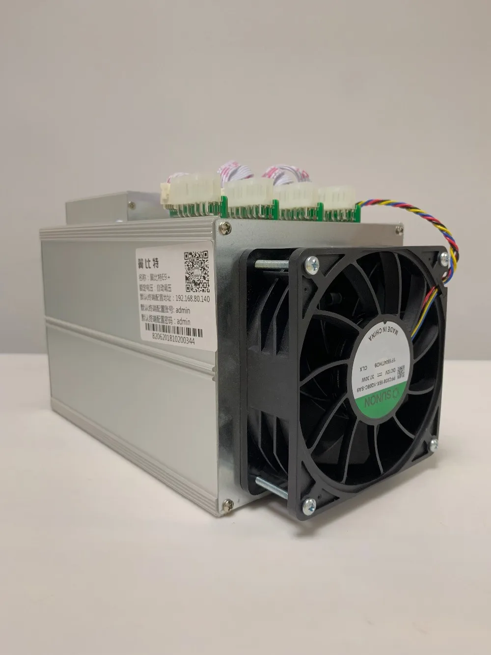 Hangreat Ebang Ebit E9i 13.5th/s 1420w Bitcoin Miner Bitcoin Mining Machine E9i Ebit Btc Miner ...