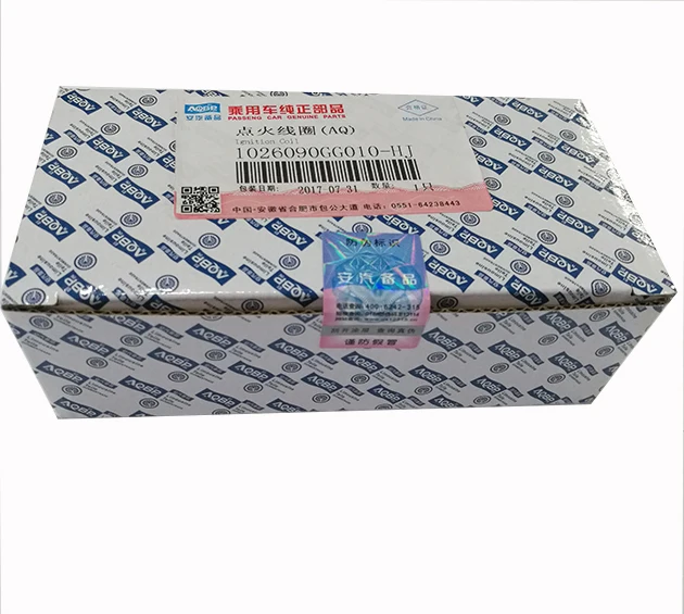 JAC J3 J5 J6 S3 Ignition Coils 1026090GG010 - Reliable Performance