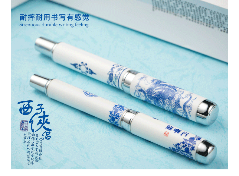Metal Ceramic Pen - Gift Ceramic Pen Set - 300pcs MOQ