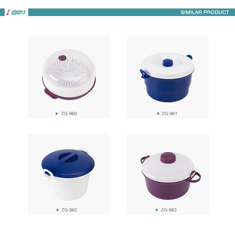 Microwave Cookware Set Pasta Plastic Rice Cooker - Buy Plastic Rice ...