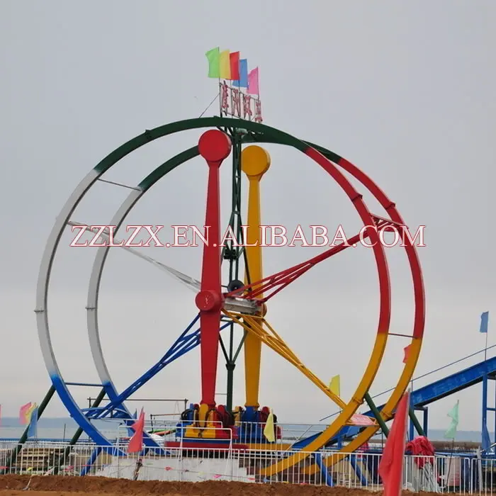 Fairground Equipment Outdoor Thrilling Machine Family Children Game ...