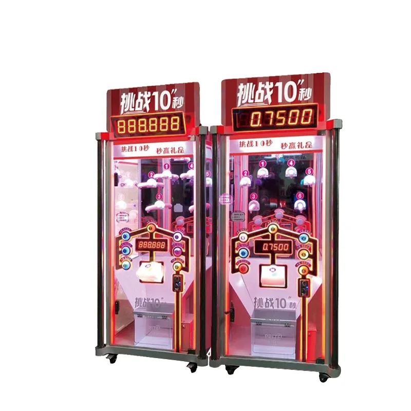Challenge 10 Seconds Coin Operated Arcade Prize Vending Gift Lottery ...